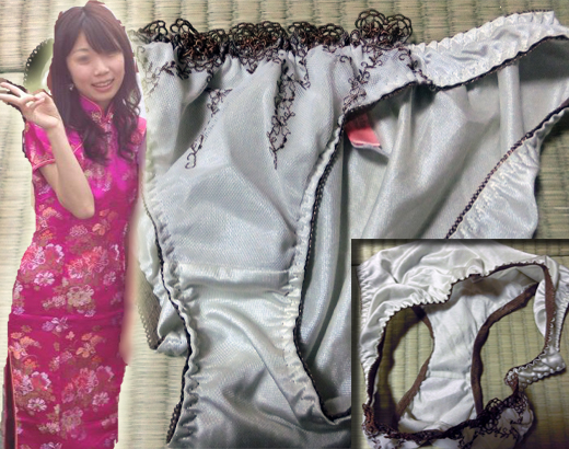 【set】高校時代の可愛い同級生m Jd20歳 の下着をまとめて!